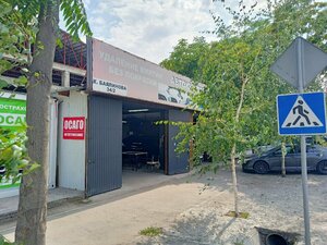 Auto Jeweler (Fedorov Street No:36), otomobil servisi  Bişkek'ten