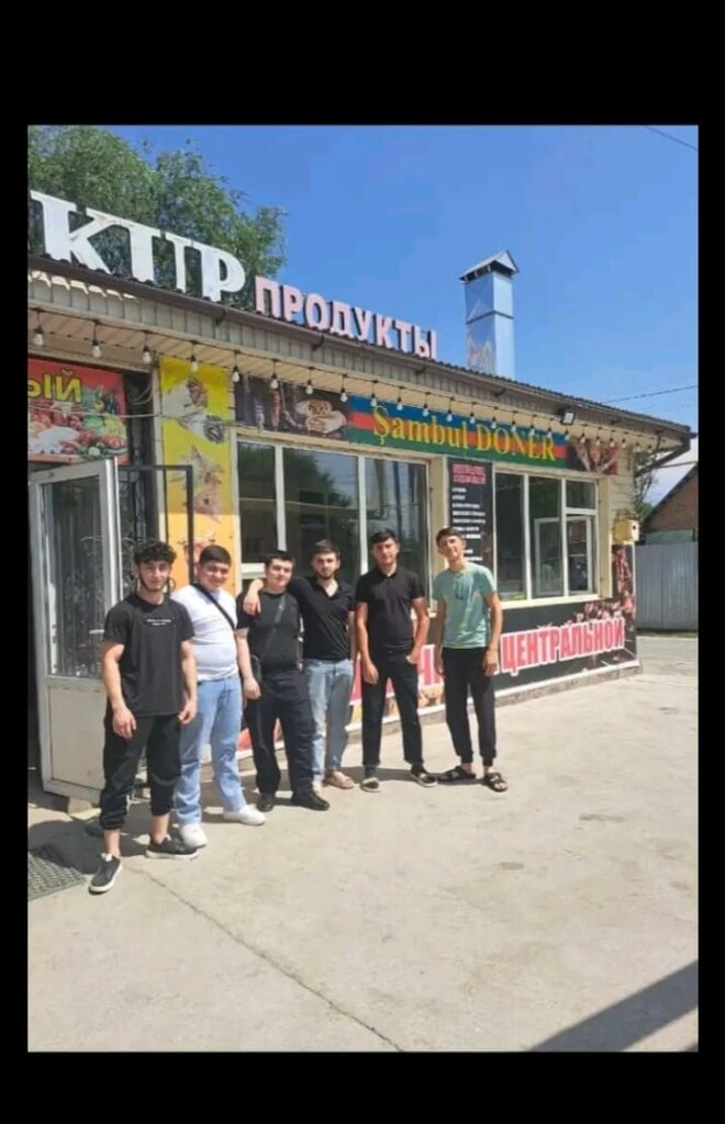 Market Zakup Grocery Store, Almatı, foto