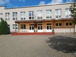 Gimnaziya № 32 (Danily Sierdzicha Street No:26), fen lisesi, sosyal bilimler lisesi  Minsk'ten