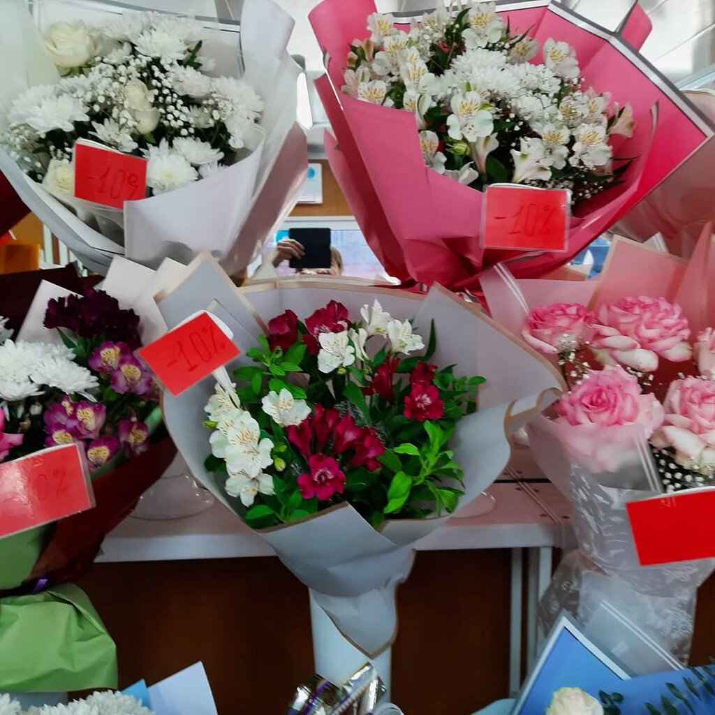 Çiçekçiler Amelia, Semey, foto