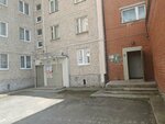Стильно и со вкусом (Karelskaya Street No:68), güzellik salonu  Yekaterinburg'dan