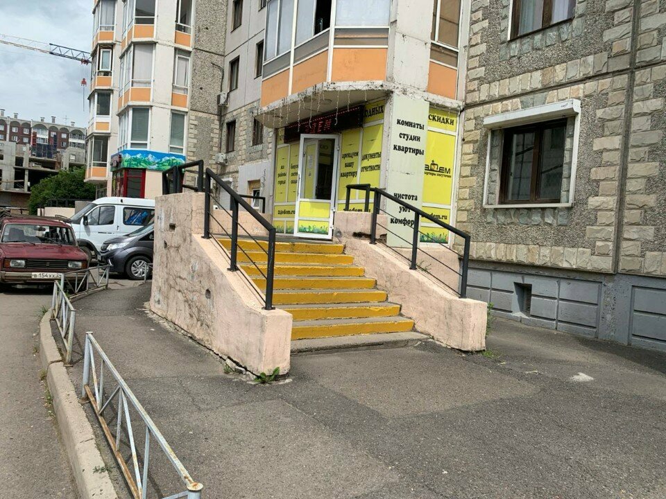 Otel Эдем, Krasnoyarsk, foto