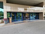 Pave (Jeltoqsan Street No:181), kuyumcular  Almatı'dan