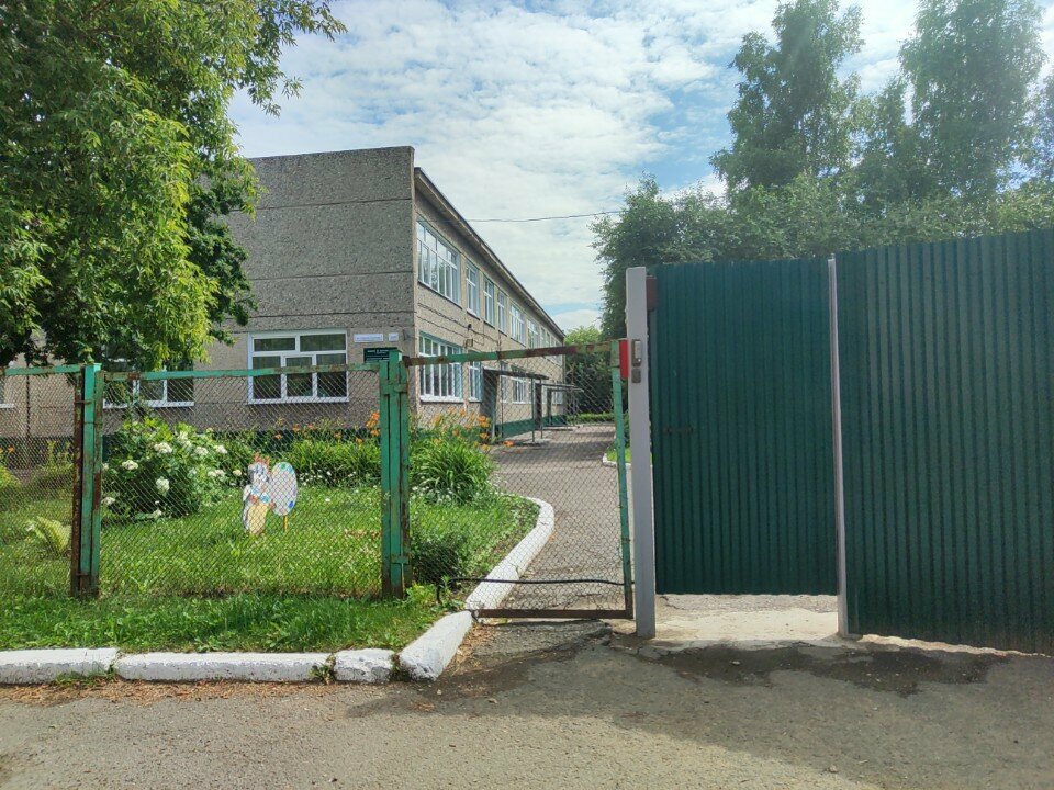 Anaokulları Mbdou Detsky sad № 154 Ulybka, Barnaul, foto