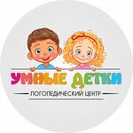 Логопед (ulitsa Entuziastov No:16), konuşma terapistleri  Novokuznetsk'ten