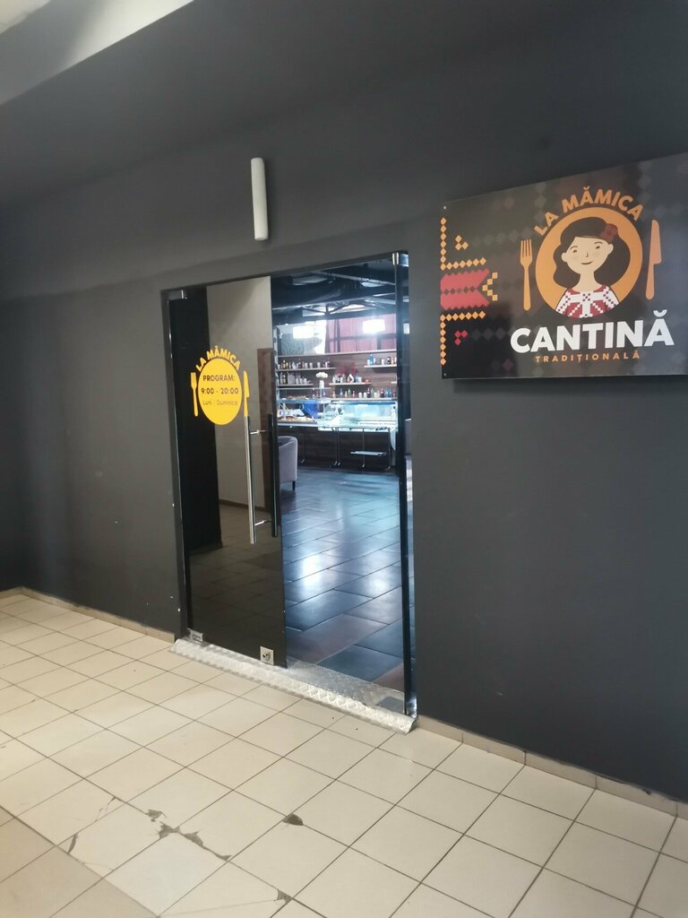 Kantin, yemekhane La Mămica, Kişinev, foto