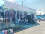 Magazin avtochekhlov (ulitsa 70 let Oktyabrya No:25Е/29), oto aksesuarları  Omsk'tan