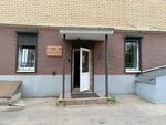 ТЛК-групп (Ozyornaya Street No:16к1), lojistik firmaları  Tver'den