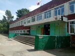 Федерация тхэквондо ГТФ Омской области (ulitsa 50 let Profsoyuzov No:105, mikrorayon Gorodok Neftyanikov), spor kulüpleri  Omsk'tan