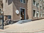 Micro Solutions (Nauryzbai Batyr Street No:152Б), laboratuvar ekipmanları  Almatı'dan