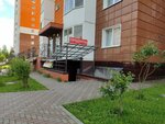 Продукты (Sklizkova Street No:116к3), market  Tver'den