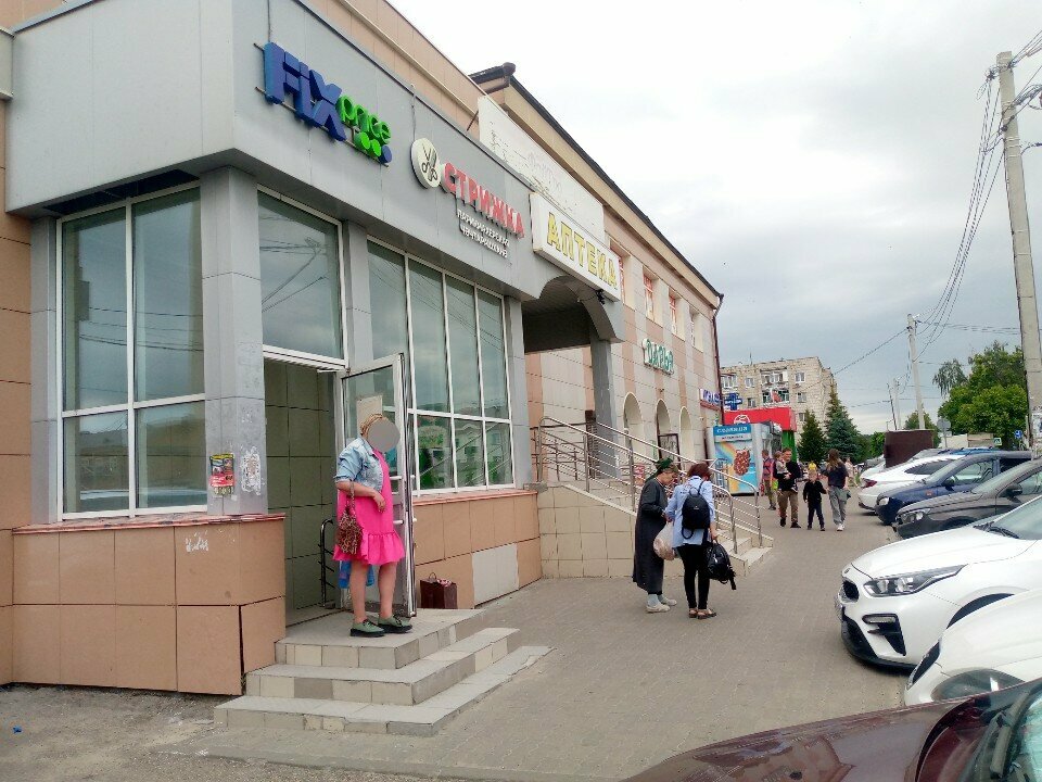 Kuyumcu atölyeleri Мастерская по ремонту ювелирных изделий, Zelenodolsk (Yeşel Üzen), foto