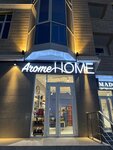 Arome Home (Mira Street No:52Ак2), aromaterapi ürünleri  Grozni'den