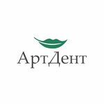 ArtDent (Chekists Avenue No:26/3, mikrorayon Yubileyny), özel ağız ve diş sağlığı klinikleri ve muayenehaneleri  Krasnodar'dan
