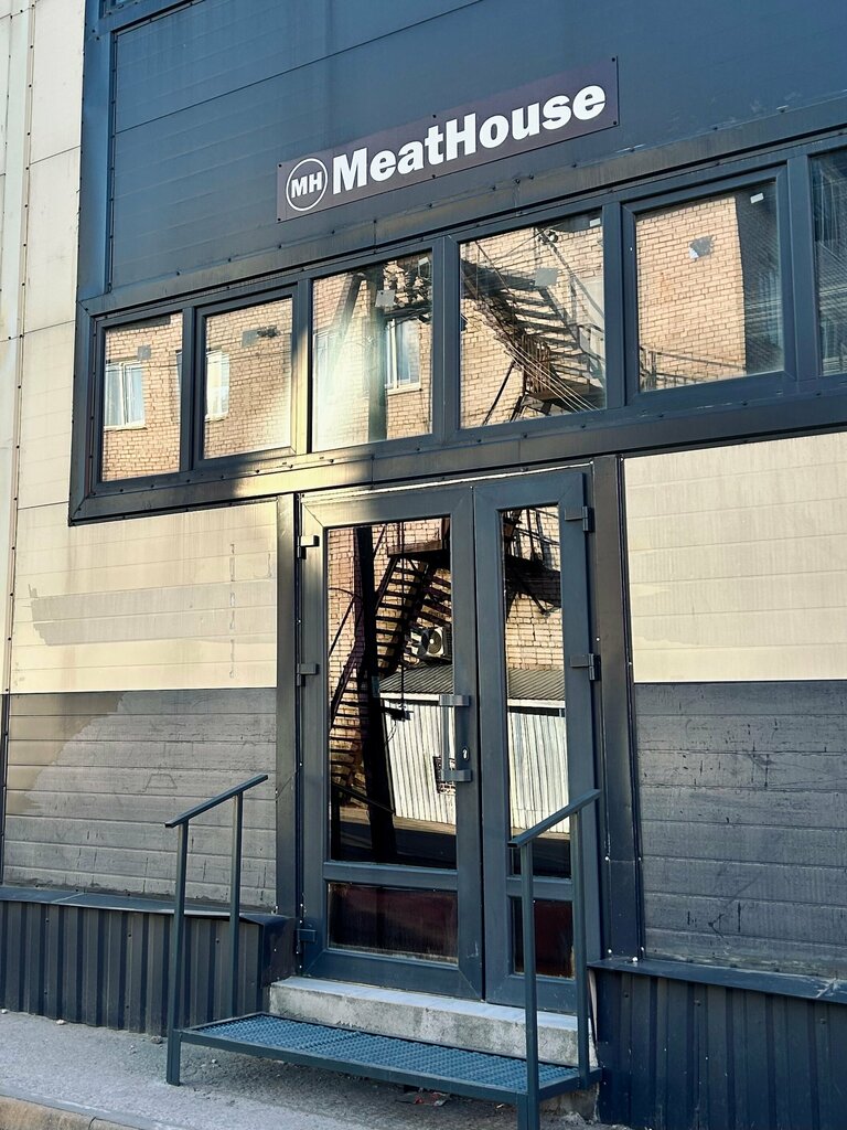 Kafe Meathouse, Novgorodskaya oblastı, foto