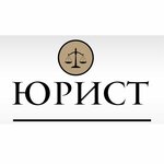 Юрист Ташева А. Б. (ulitsa Maksima Gorkogo No:31А), hukuk büroları  Valuyki'den