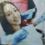 Стоматология (Yasnaya ulitsa No:6), özel ağız ve diş sağlığı klinikleri ve muayenehaneleri  Aprelevka'dan