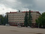 Управление архитектуры и градостроительства (ulitsa Chapayeva No:23), mimari proje firmaları  Oktiabrski'den