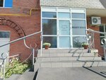 Дредо Фея (ulitsa 70 let Oktyabrya No:15/1), kuaförler  Omsk'tan