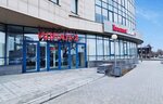 Kitchen drive (Internacionalnaya Street No:122), mutfak mobilyaları  Barnaul'dan