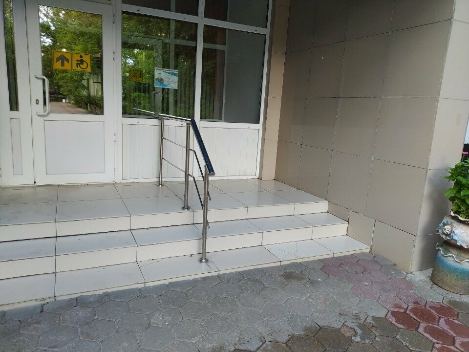 Uzmanlık eğitimi Karaganda Region Educational and Methodological Center for Education Development, Karağandı, foto