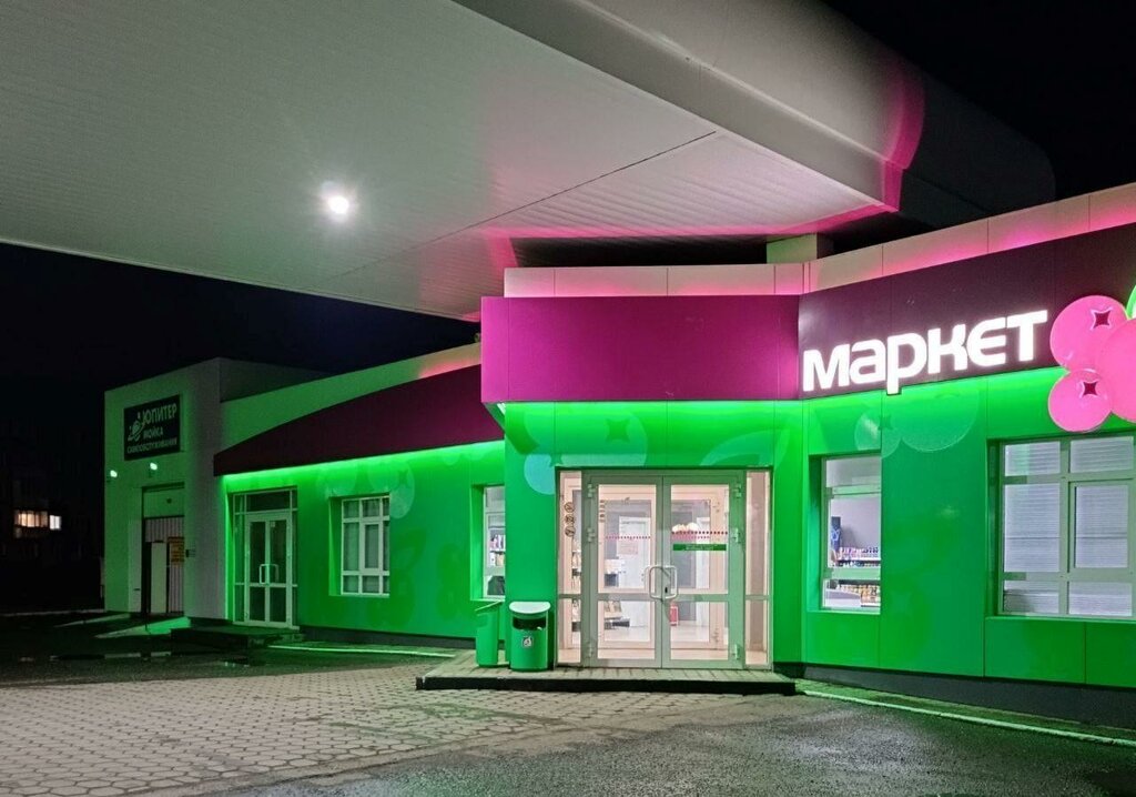 Benzin istasyonu Башнефть, Glazov, foto