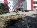 Городская клиническая больница № 1 имени С. З. Фишера, неврологическое отделение (prospekt imeni Lenina No:137), hastane bölümü  Voljski'den