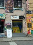 Yredy (Bogotá, Chapinero, Calle 57, 7-47), finansal danışmanlık  Bogota'dan