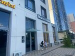 Blanco coffee (No:1, 23-shі shaǵyn aýdan), kahve dükkanları  Karağandı'dan