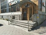 Anna (Pushkinskaya Street No:34Б), restoran  Saint‑Petersburg'dan