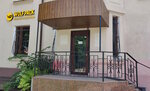Wolf Pack (Dzerzhinsky Street No:54), askeri malzemeler  Kursk'tan
