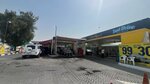 ProWash (2/1, 2A Street, Al Jafiliya, Bur Dubai, Dubai), oto yıkama  Dubai'den