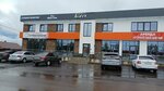 Студия Блеск (Roshchinskaya ulitsa No:92), güzellik salonu  Ufa'dan