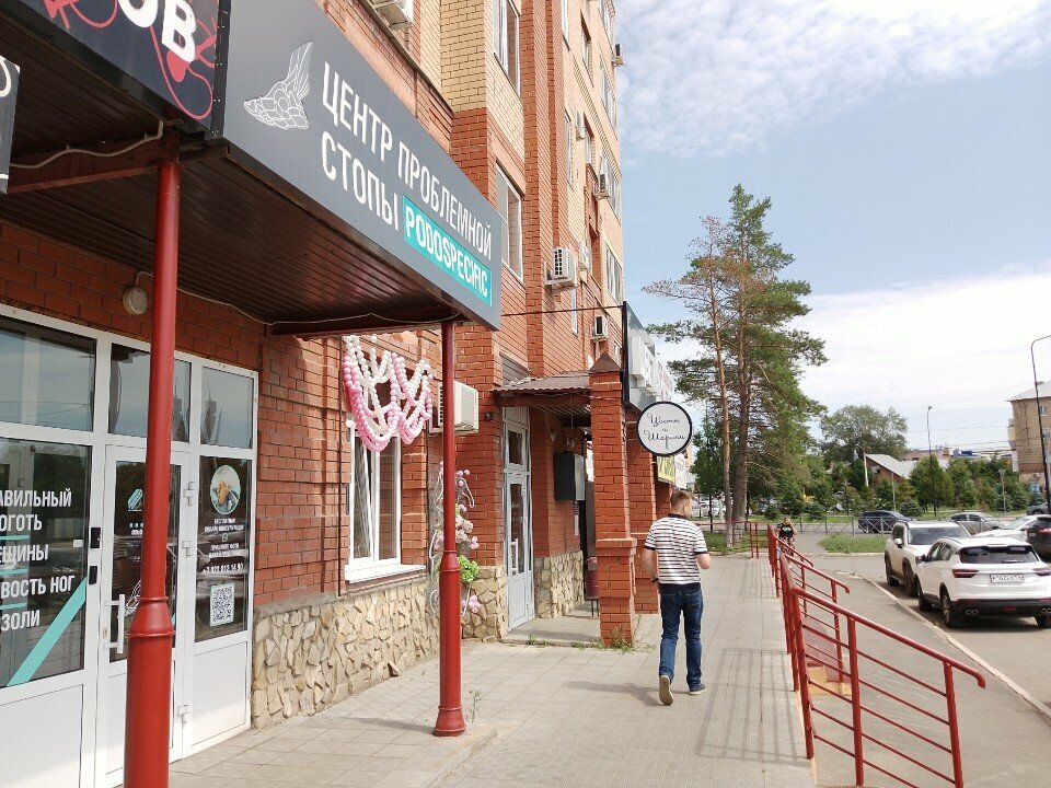 ATM'ler Т-Банк, Orenburg, foto