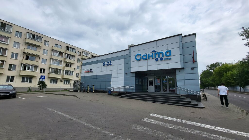 Al götür kahve Кофе с собой, Minsk, foto