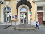 Wildberries (Svobody Street No:79/36), teslimat noktası  Yaroslavl'dan
