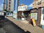 Torgovy dom Ptitsefabrika Tikhoretskaya (Atarbekova Street No:1, Festivalny mikrorayon), kanatlı hayvan ürünleri ve yumurta  Krasnodar'dan