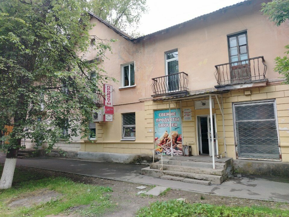 Market Prodovolstvenny magazin Khoroshy, Slantsy, foto