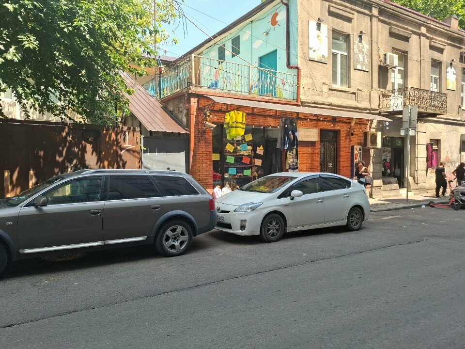 Giyim mağazası ტანსაცმლის მაღაზია, Tiflis, foto
