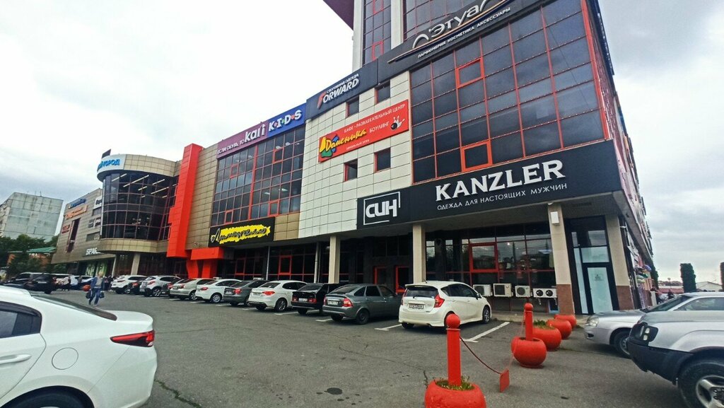 Kozmetik ve parfümeri mağazaları Ilahui, Vladikavkaz, foto
