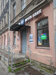 Почтомат (Nekrasova Street No:27, Tsentralniy District), parsel otomatı  Saint‑Petersburg'dan