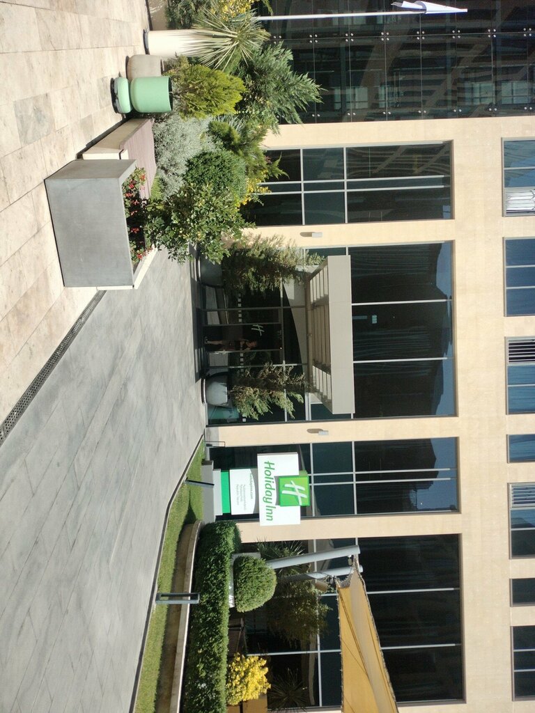 Otel Холидей ИНН Ереван, Erivan, foto