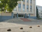 Theoretical Lyceum Anton Cehov (strada Alba-Iulia No:200/2), lise  Kişinev'den