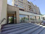 Sberbank of Russia (Libknekhta Street No:8), ödeme terminali  Riazan'dan