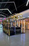 Essent Parfume (Temur Malik Street No:3), kozmetik ve parfümeri mağazaları  Taşkent'ten