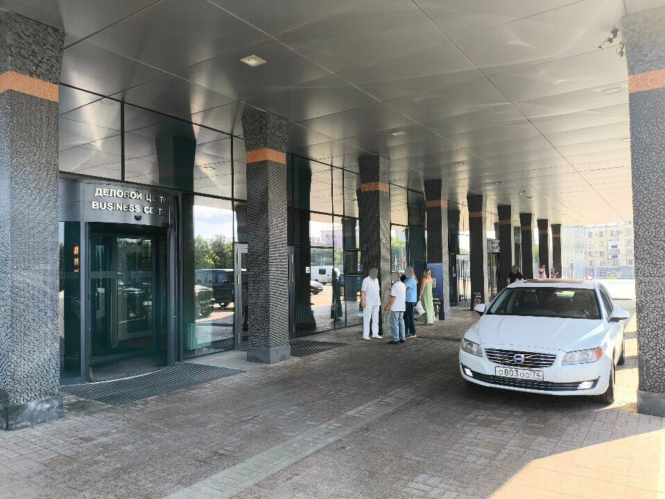 Züccaciye mağazaları Мегаполюс, Çeliabinsk, foto