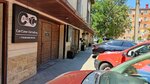Li-Service (Karla Marksa Street No:131, Festivalny mikrorayon), otomobil servisi  Krasnodar'dan