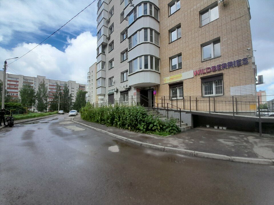 Kuaförler Лотос, Smolensk, foto