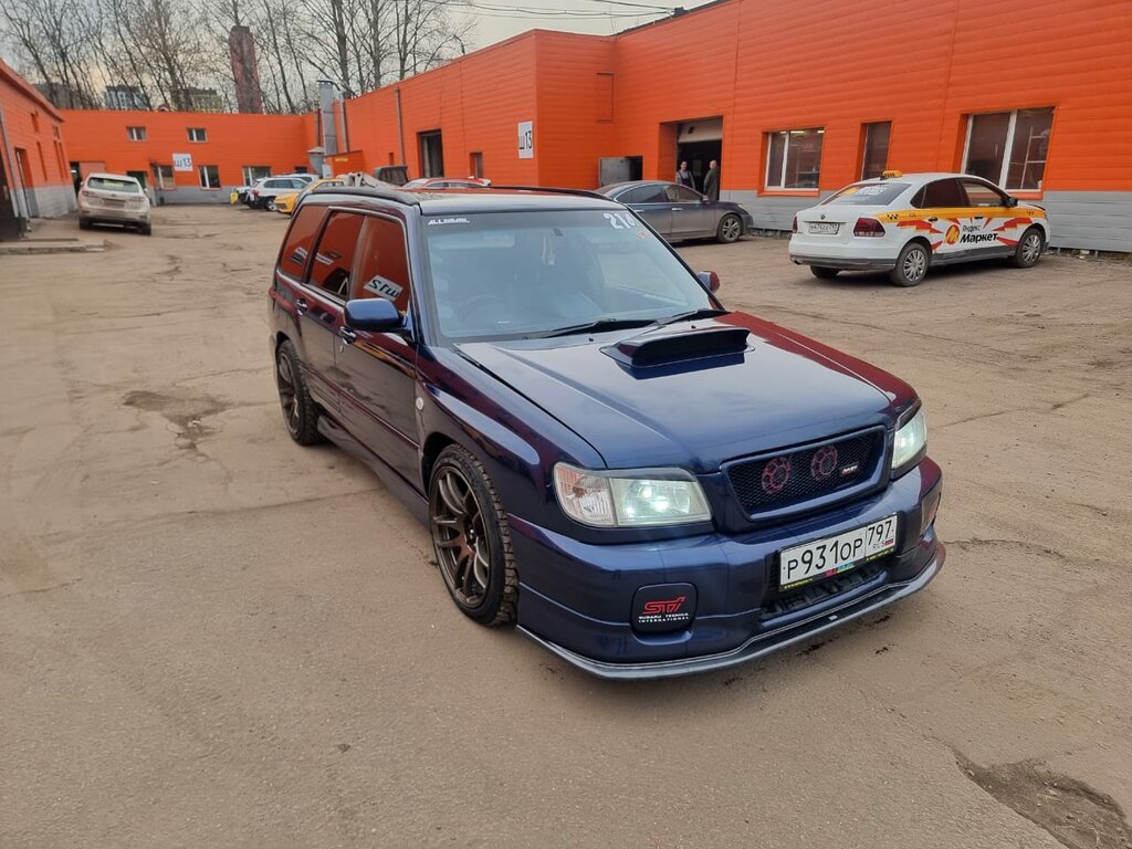 Otomobil servisi АвтоТемпСервис, Moskova, foto