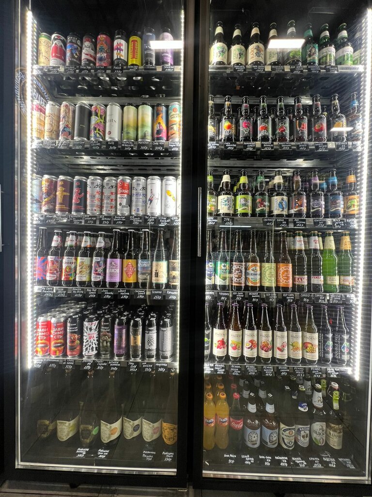 Bira dükkanı Пиvo&cиdp, Moskova ve Moskovskaya oblastı, foto